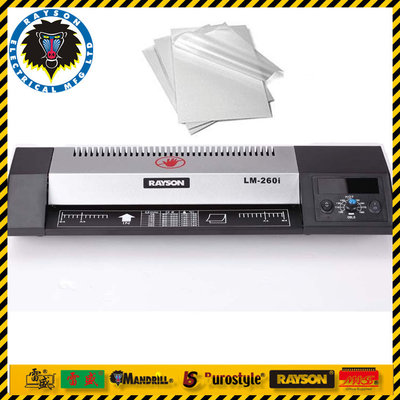 China Office Pouch Laminating Machine supplier
